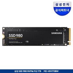 [n] [고정나사증정] 980 1TB NVMe M.2 2280 SSD MZ-V8V1T0BW 공식인증 (정품) - SSG.COM