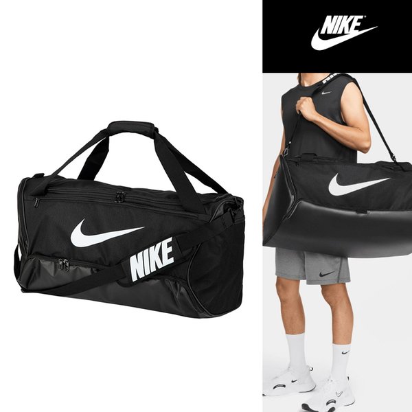 나이키 브라질리아 라지 더플백(9193-010) 숄더 가방 - SSG.COM