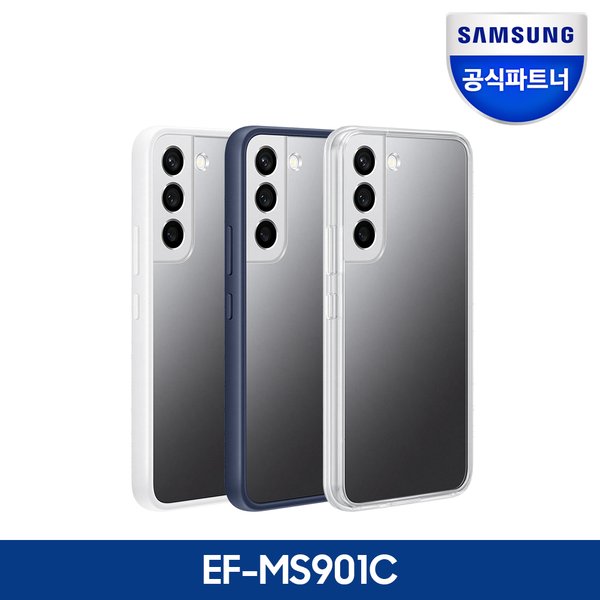 삼성 갤럭시 S22 프레임 커버 케이스 EF-MS901 - SSG.COM