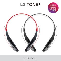 LG전자 HBS-510 톤플러스 블루투스 이어폰 - SSG.COM