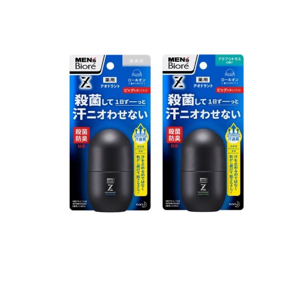 맨즈 비오레 데오도란트 Z롤온 55ml 2종 택1 - SSG.COM