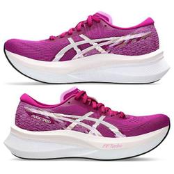 아식스 매직스피드4 여성 런닝화 조깅화 마라톤화 카본화 퍼플 1012B676-500 - SSG.COM
