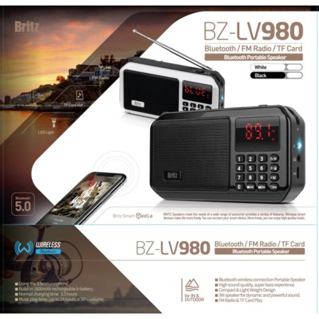 브리츠 효라디오 BZ-LV980(블랙), 신세계적 쇼핑포털 SSG.COM