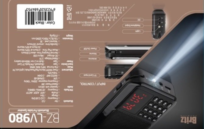 브리츠 효라디오 BZ-LV980(블랙), 신세계적 쇼핑포털 SSG.COM