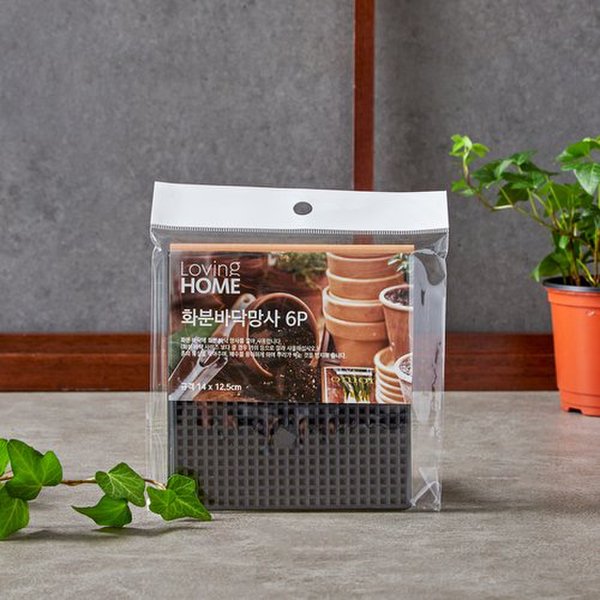 러빙홈 화분바닥망사6P - SSG.COM
