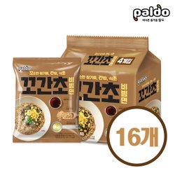 팔도 비빔면 꼬간초 145g x 16개 - SSG.COM