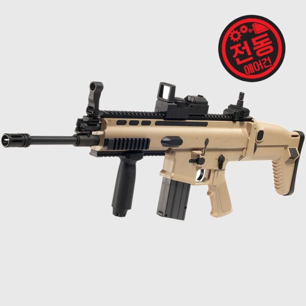 FN-SCAR-L STD 전동건 TAN - SSG.COM