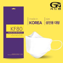 가드맨 안심 황사 마스크 KF80 성인용 대형 낱개 포장 10매 - SSG.COM