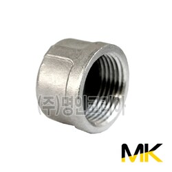 [MK]스텐나사캡 40A - SSG.COM