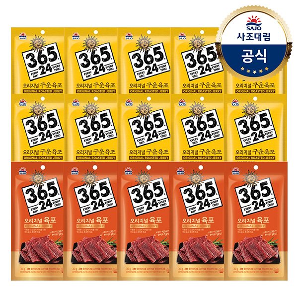 [사조대림] 365.24오리지널구운육포30g x10개 +365.24육포(오리지널)30G x5개 - SSG.COM