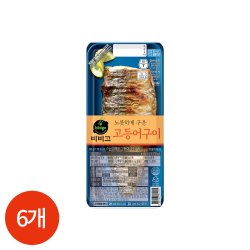 비비고 고등어 구이 60g x 6개 - SSG.COM