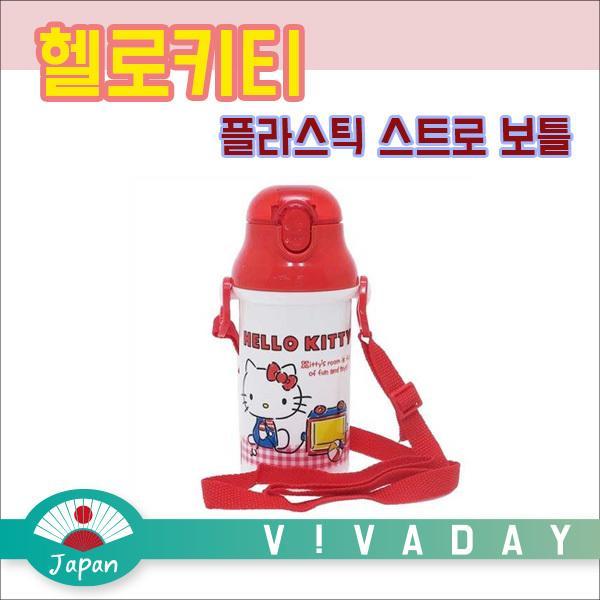 물병 물통 일본 긴감체크 플라스틱 스트로보틀 400ml - SSG.COM