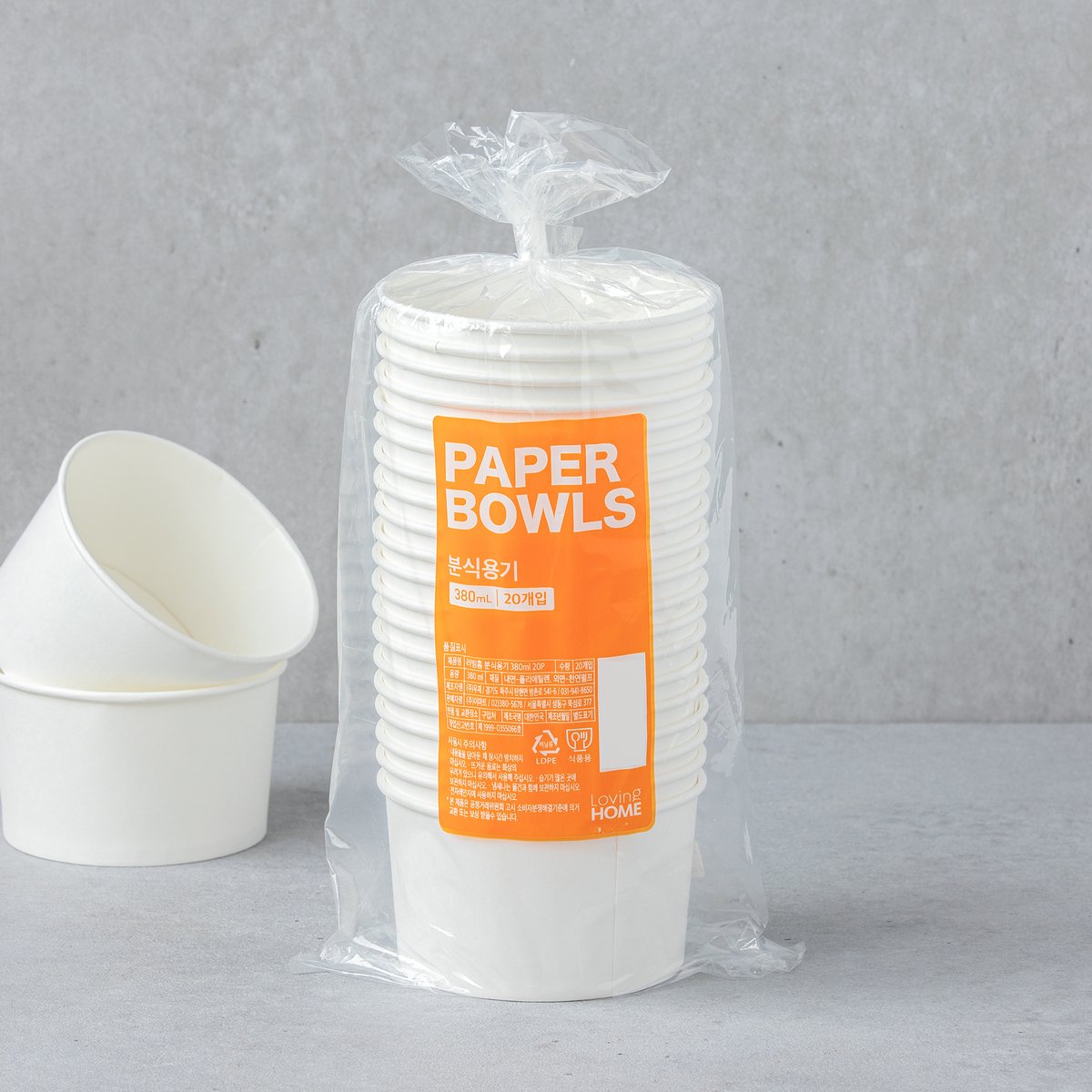 러빙홈 분식용기 380ml 20P - SSG.COM