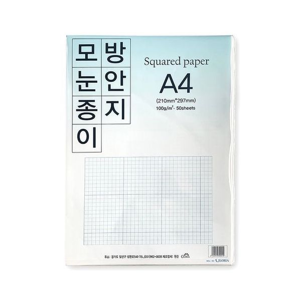 100g 모조 방안지 A4(50매) - SSG.COM