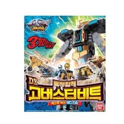 [한정특가]반다이 파워레인저 고버스터즈 DX고버스터비트 - SSG.COM