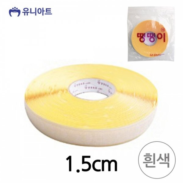 유니아트 찍찍이 롤 원형 흰색 까슬이 20000 지름1.5cm - SSG.COM