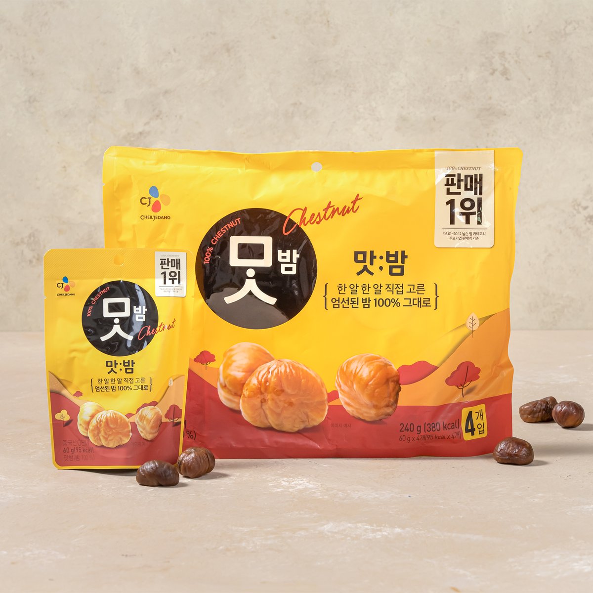 CJ 맛밤 60g*4번들 - SSG.COM