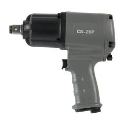 34인치에어임팩렌치CS-20P - SSG.COM