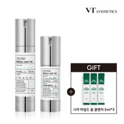 VT 리들샷 100 + 700 + 증정 - SSG.COM