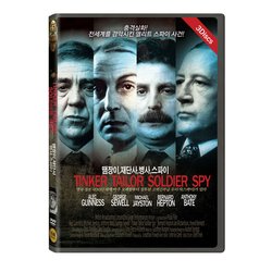 DVD - 땜장이 재단사 병사 스파이 TINKER TAILOR SOLDIER SPY - SSG.COM