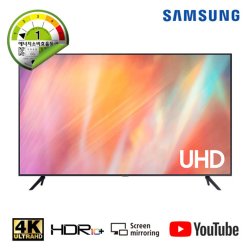 삼성전자 UHD 4K LED TV, 126cm(50인치) 에너지효율 1등급 사이니지 TV 스탠드형 벽걸이형 - SSG.COM