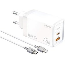 45W 고속충전기 2구+케이블 - SSG.COM