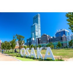 오사카/나라/USJ/고베 3일 시내중심호텔 루프탑스파 환상의테마파크 USJ 1일PASS포함 사슴의도시나라산책 꼭가봐야할오사카 하루카스300 낭만고베여행까지 - SSG.COM