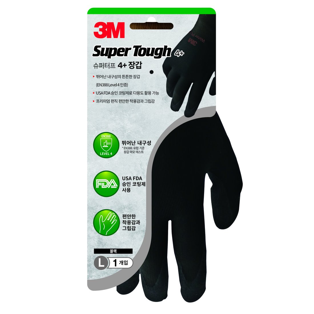 3M 슈퍼터프 4+ 안전장갑 블랙 L, 믿고 사는 즐거움 SSG.COM