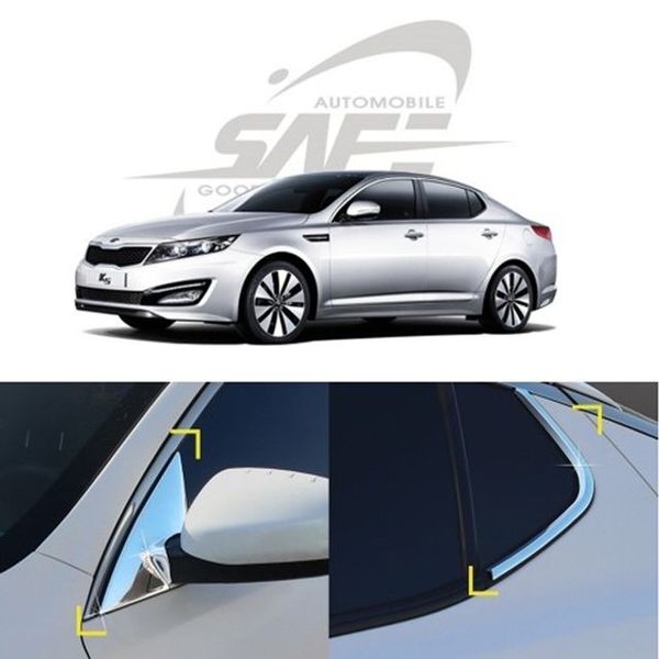 K5 A필라 C필라 창문 크롬몰딩세트 6pcs - SSG.COM