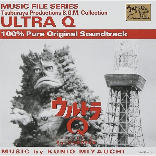 “UTRA Q” 뮤직 파일 ~츠부라야 프로 BGM 컬렉션/미야우치 코쿠로 - SSG.COM