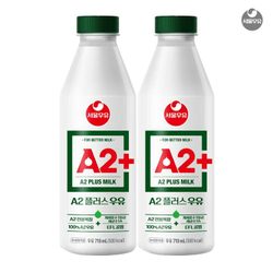서울우유 A2+ 710ml 2개 - SSG.COM