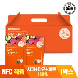 3+1 NFC 100% ABC주스 70ml x 30포 (3개 구매시 1개 증정) - SSG.COM