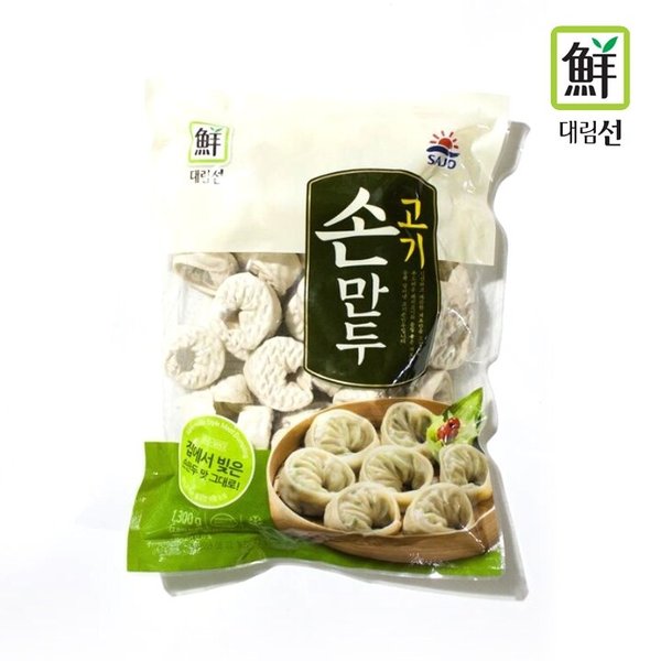 [사조대림] 고기손만두 1.3kg - SSG.COM