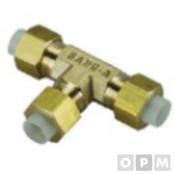 BSBM 투터치휘팅INSERT 10X6.5 5EA - SSG.COM