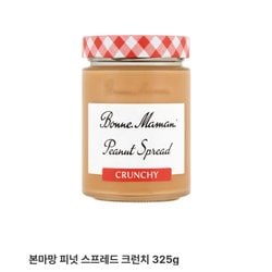 본마망피너넛버터크런치325g - SSG.COM