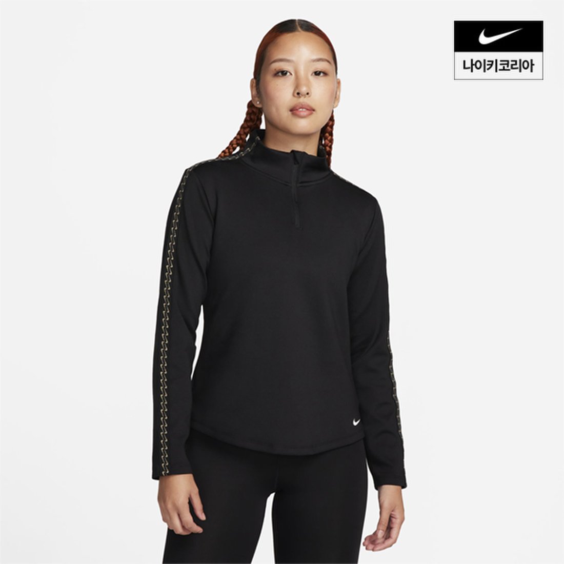 여성 나이키 써마 핏 원 쿼터집 탑 FB5595-010, 믿고 사는 즐거움 SSG.COM