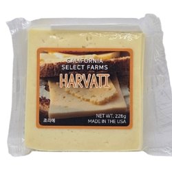 하바티 슬라이스 치즈 226g - SSG.COM