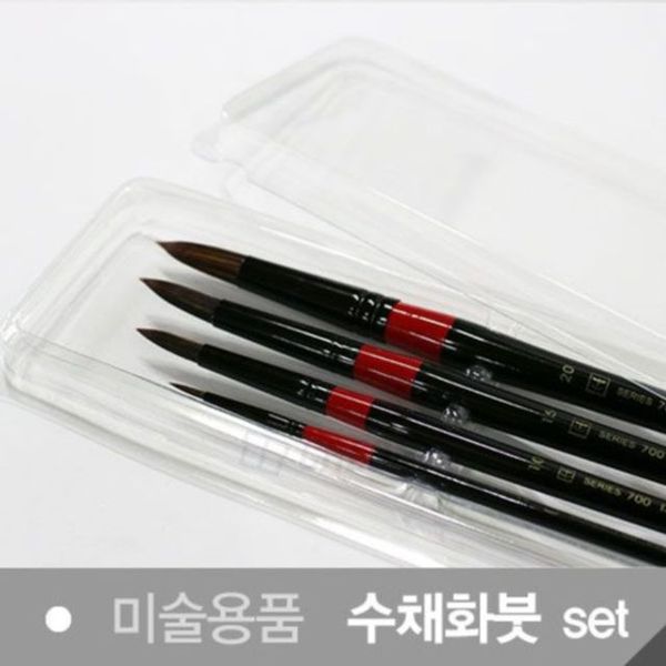 700 수채화붓세트 4Set 5493-1 - SSG.COM