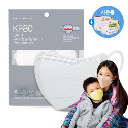 2D새부리형 KF80마스크 굿매너컬러 대형 화이트 100매 - SSG.COM