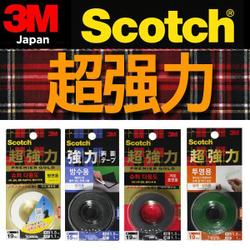 일본산 초강력 양면테이프 모음 3M - SSG.COM