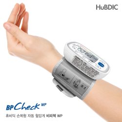 비피첵 스마트 손목 자동 전자 혈압계 HBP-600 - SSG.COM