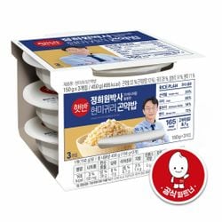 CJ 햇반 현미귀리곤약밥 150G*3 - SSG.COM