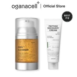 [윤커벨 PICK] 더마알엑스 클렌저120ml + 펩타이드 리커버리 크림 50ml - SSG.COM