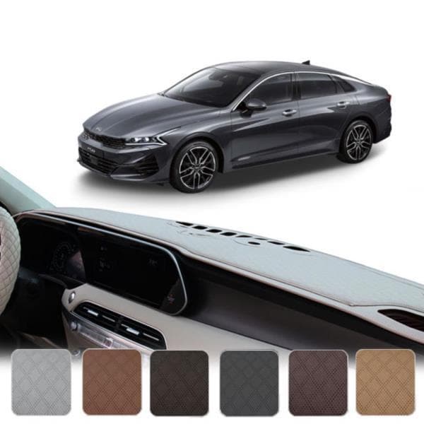 VIP 타공 가죽 대쉬보드커버 HUD유센터스피커무 K5 3세대 - SSG.COM