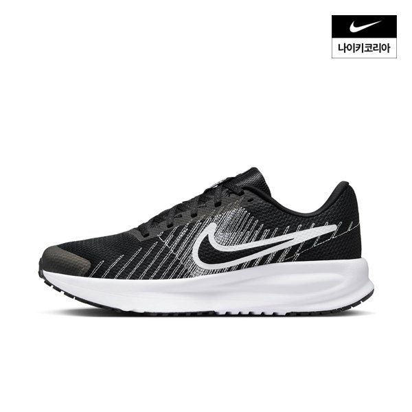 [나이키코리아공식]남성 나이키 런 디파이 HM9594-004 - SSG.COM