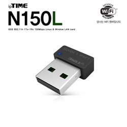아이피타임 N150L 초소형 150Mbps급 11n USB 무선랜카드 - SSG.COM