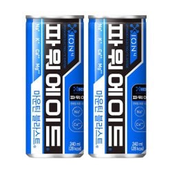 코카콜라 파워에이드 240mL 60캔 - SSG.COM