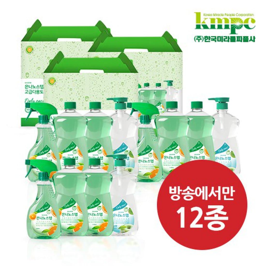 은나노스텝선물세트3개 다용도세정제3개 리필6개 주방세제3개 믿고 사는 즐거움 Ssg Com