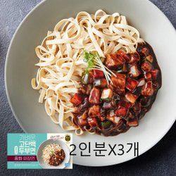 [하절기 중단] CJ 두부면 중화짜장면340g(2인분)X 3 개 - SSG.COM