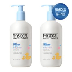 [e] DMT 베이비로션 400ml 2개 - SSG.COM